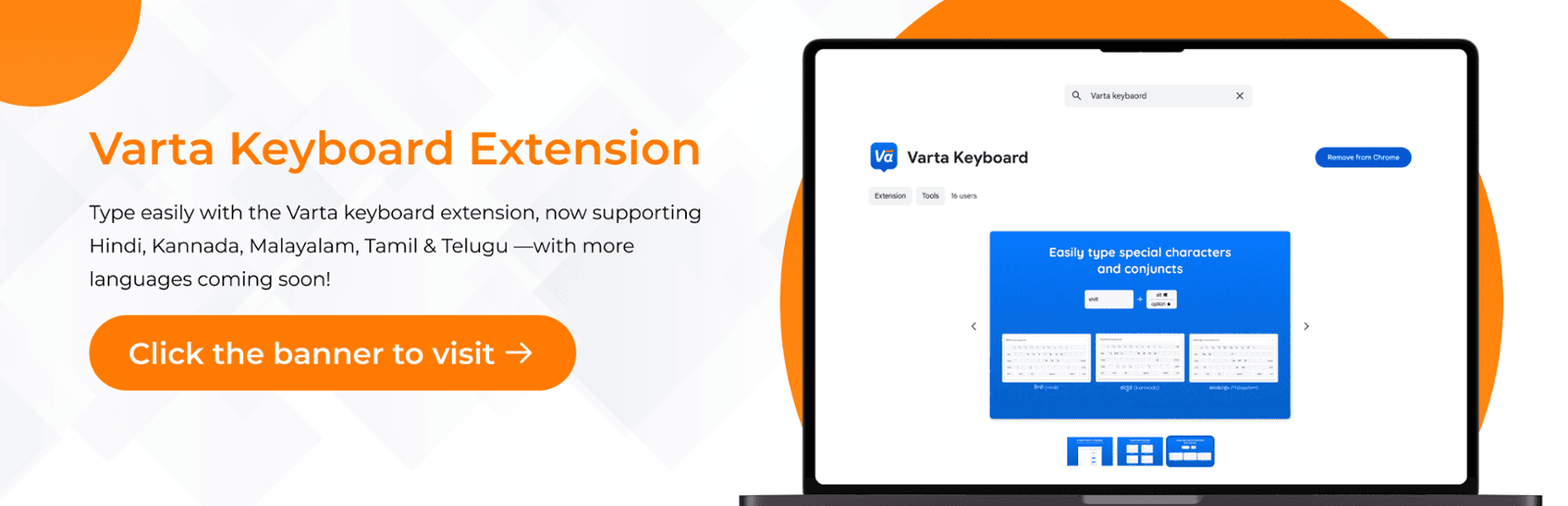 Native Language Learning | Language Interface | Language Tech Services